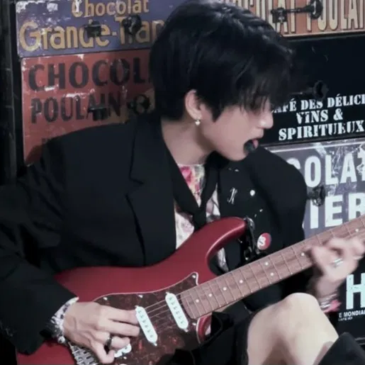 Han Jisung | Guitarrist