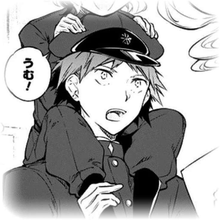 Tachihara Michizou ﹐ BUNGOU STRAY DOGS 💼