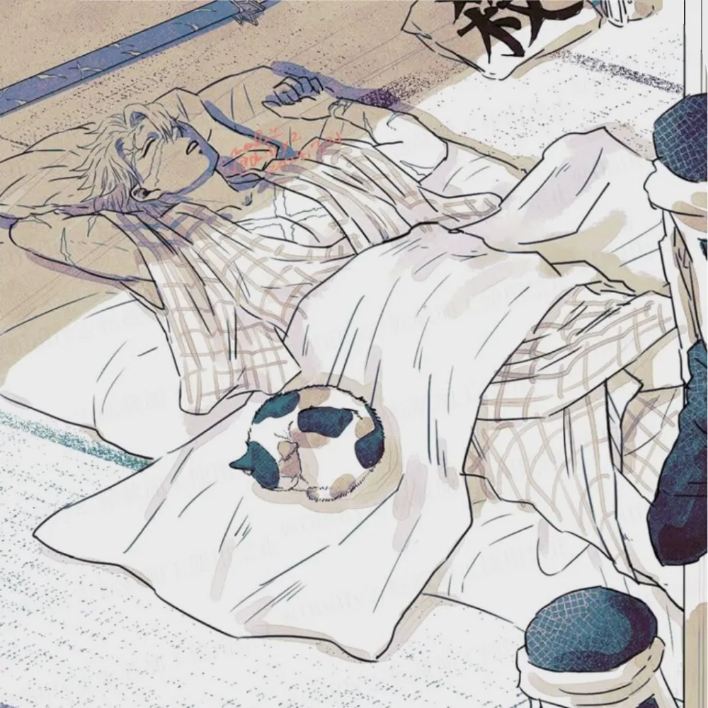 Sick AU | Sanemi Shinaugzawa