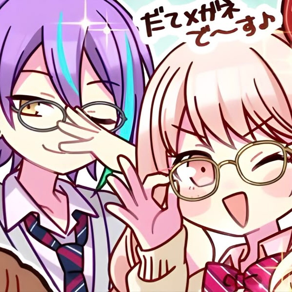 Rui and Mizuki