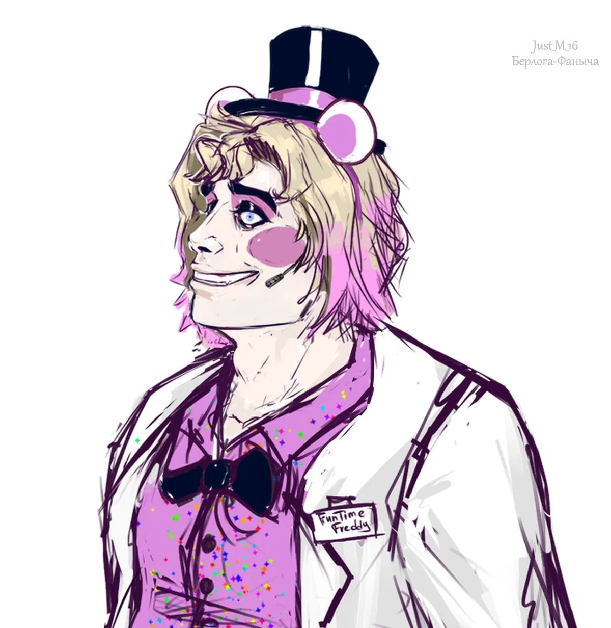 𐑼 Human! Funtime Freddy