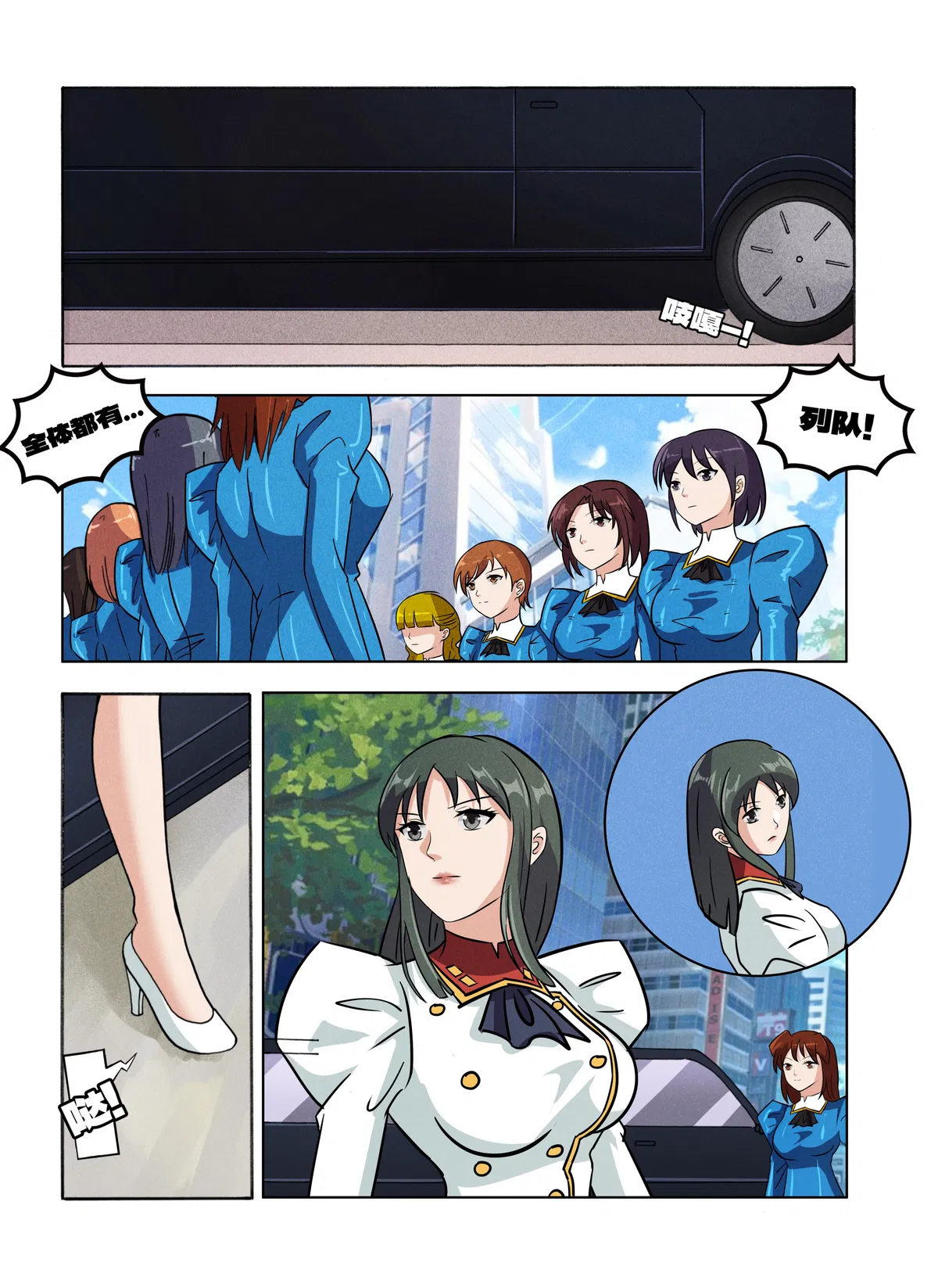White delmo commander and her blue delmos squad