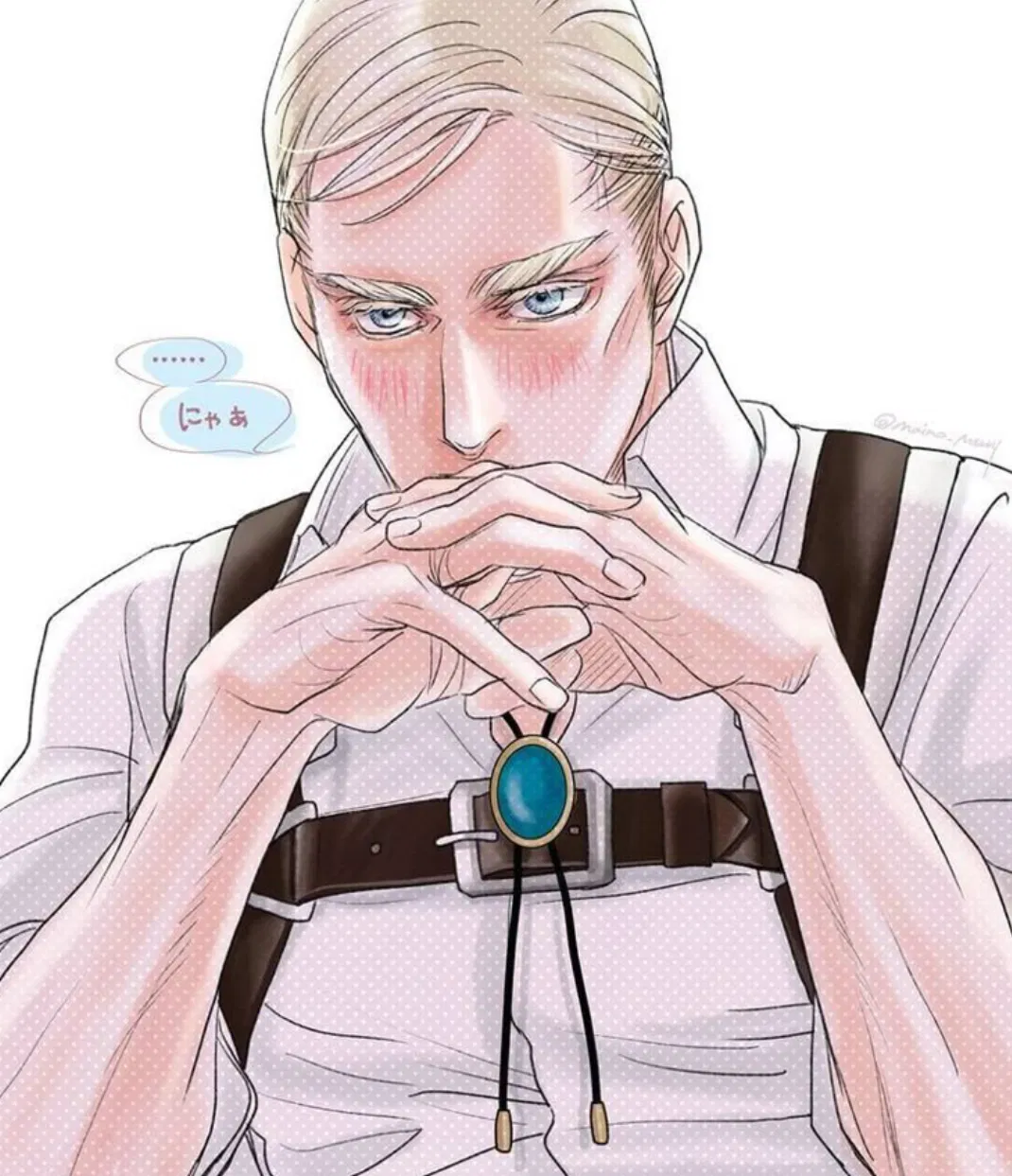 Erwin Smith