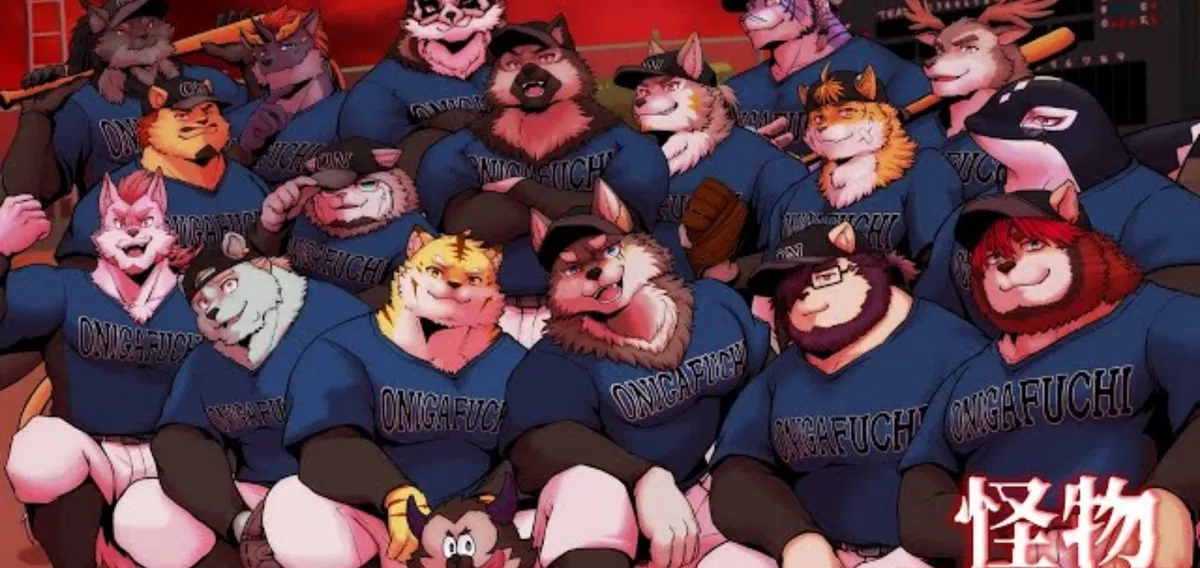 Grup furry baseball