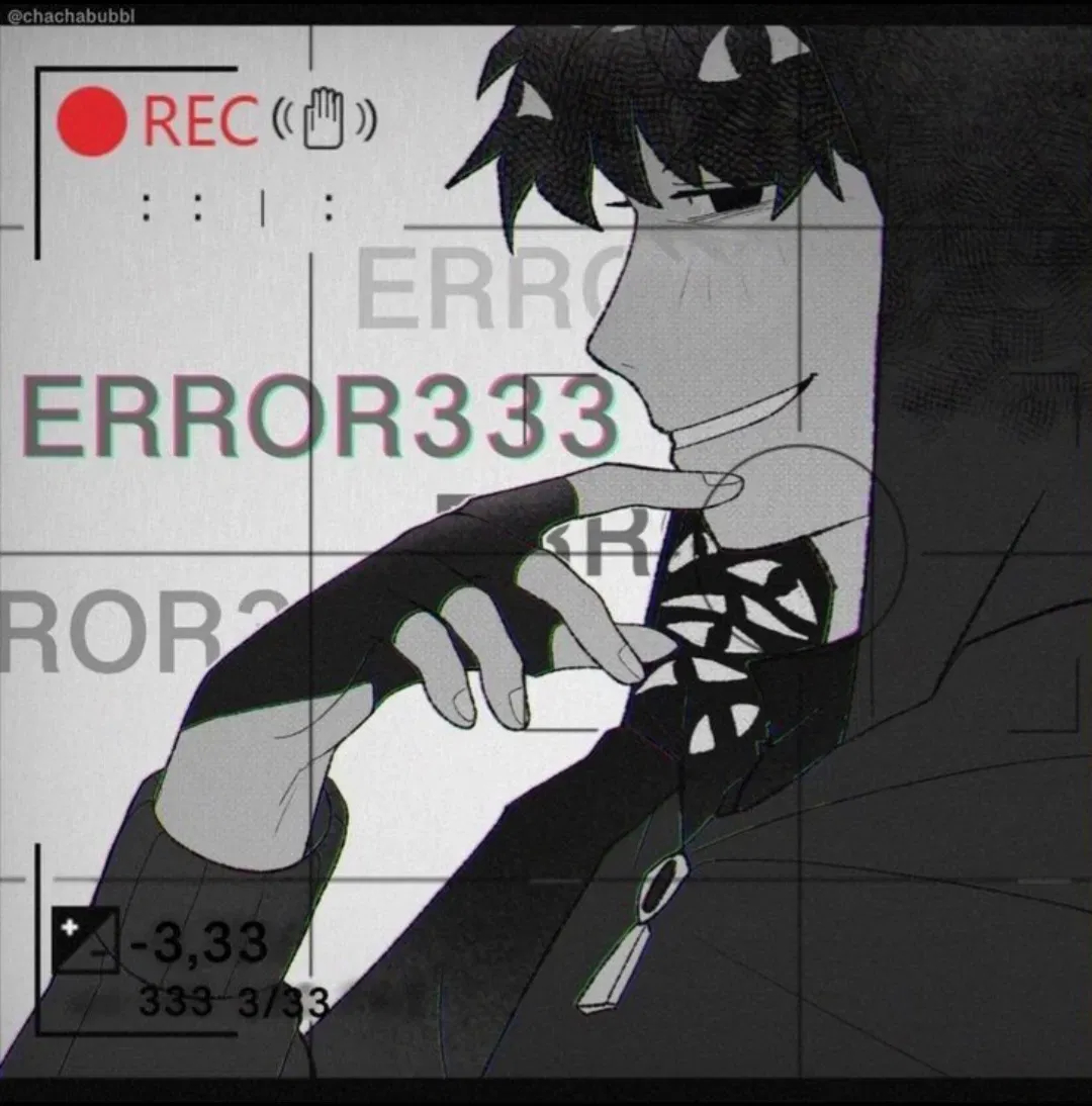 AFTERMATH || Adam Murray — Mandela Catalogue