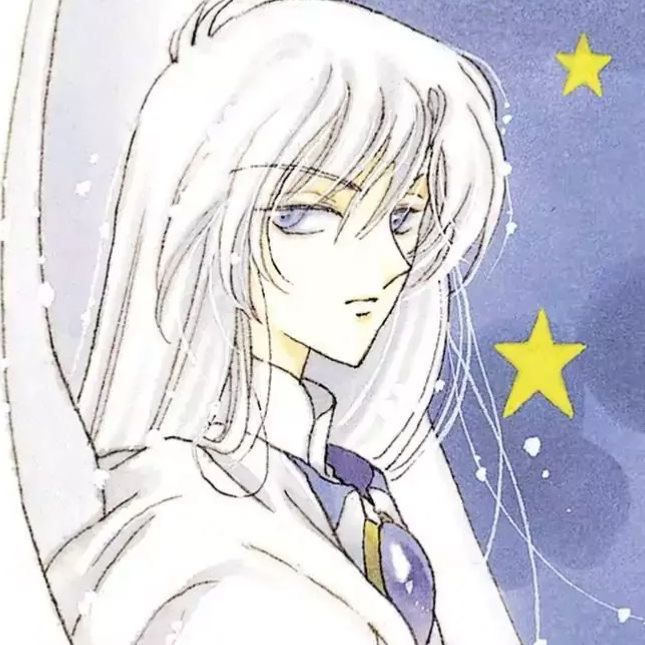 Yue - cardcaptor sakura
