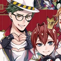 Riddle Rosehearts and Trey Clover