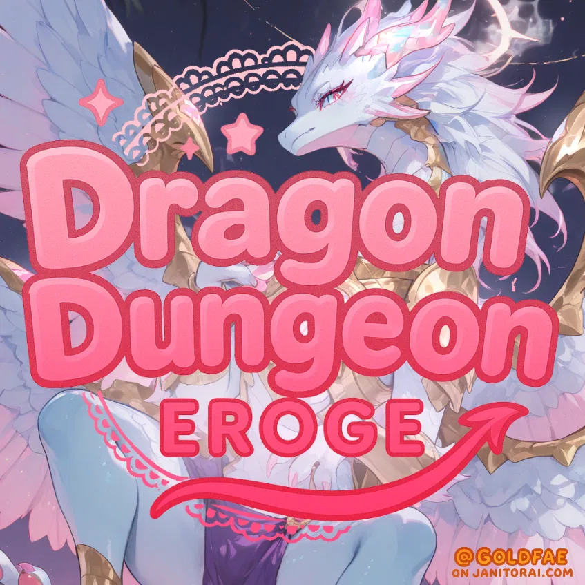 Dragon Dungeon ᴱʳᵒᵍᵉ