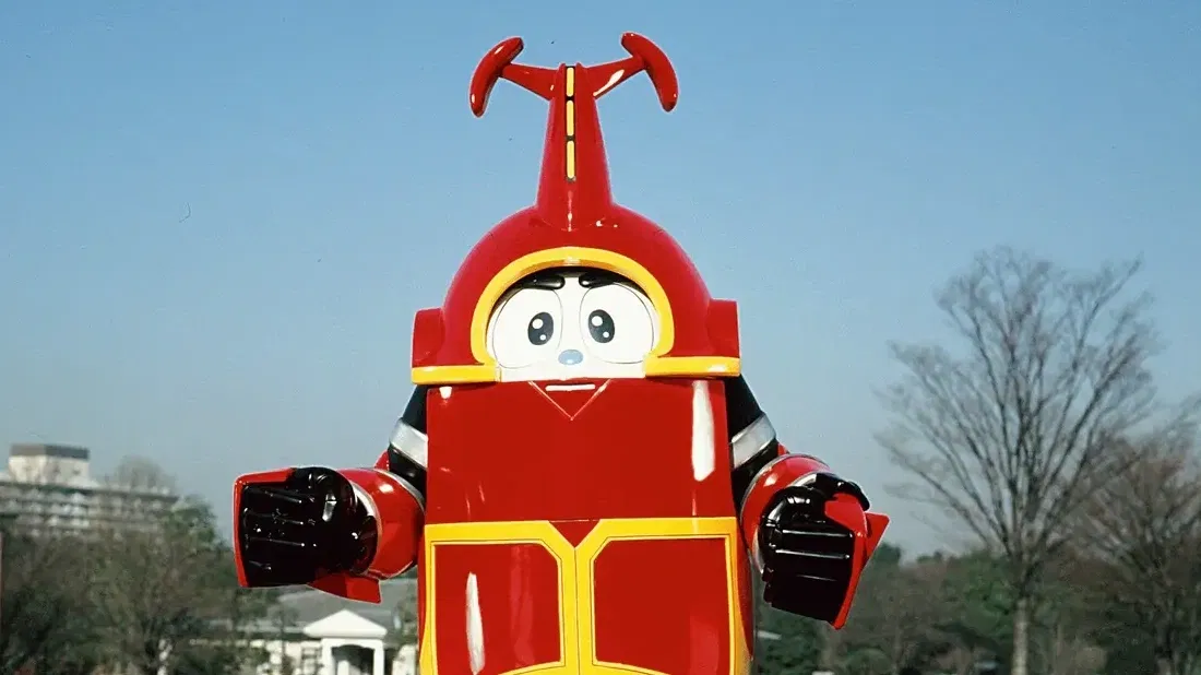 Kabutack | B-Robo Kabutack