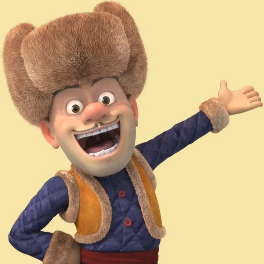Vick - Boonie Bears