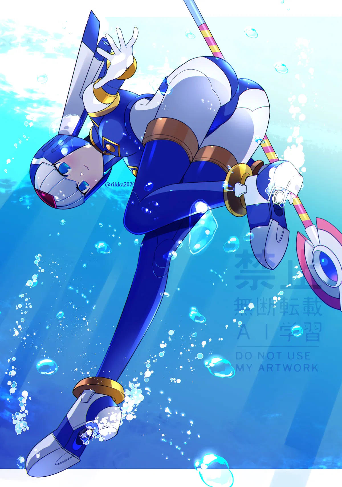 Fairy Leviathan - Mega Man Zero