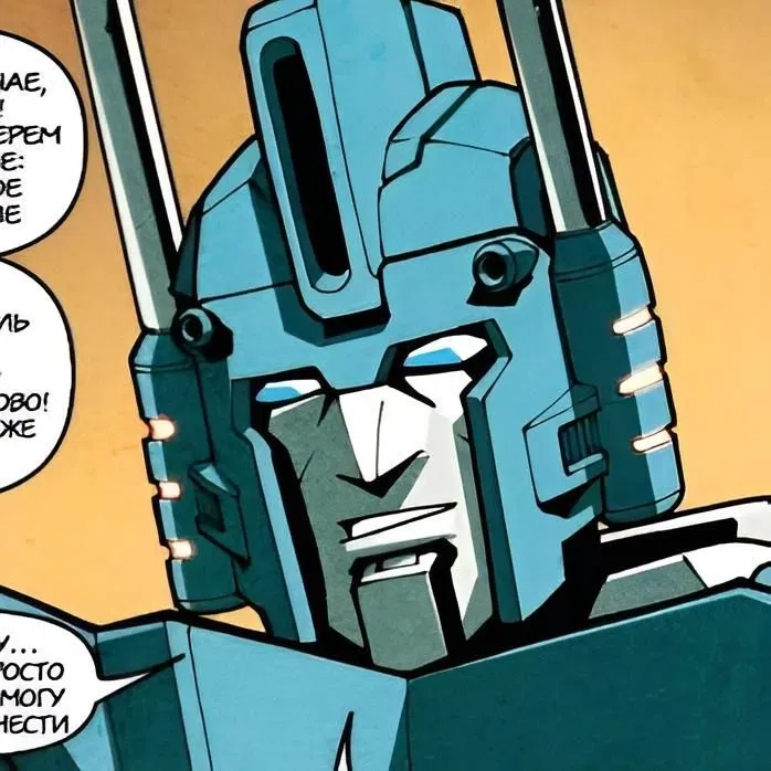 Ultra Magnus [IDW]