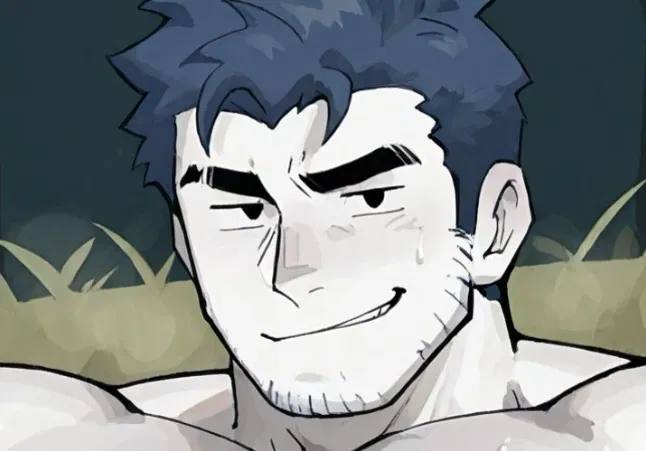 Guest 1337 {|} The Last Guest / FORSAKEN