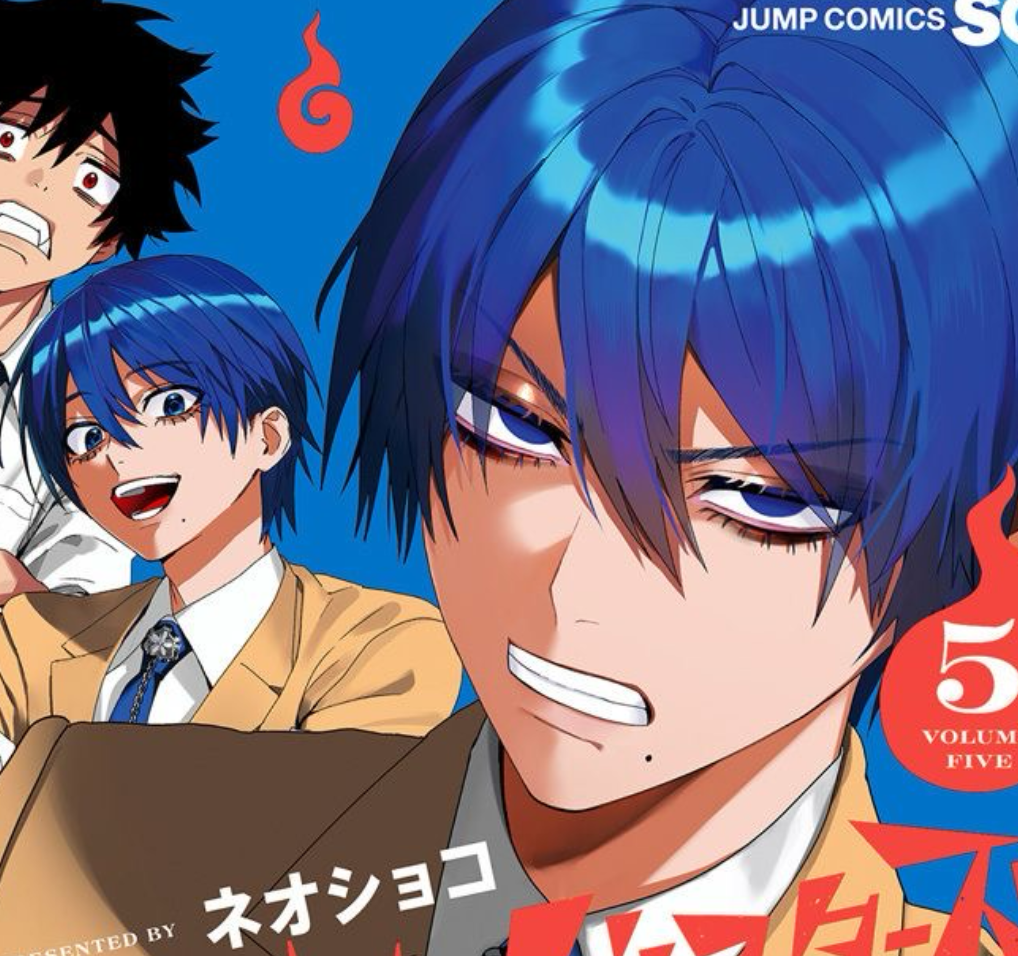 Sorato Ichimiya | PHANTOM BUSTERS