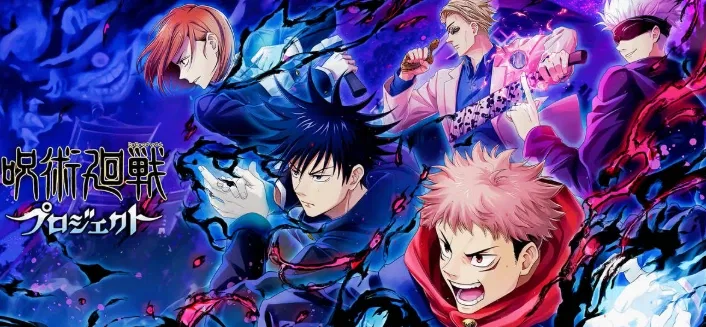 Jujutsu Kaisen RPG -JJK-