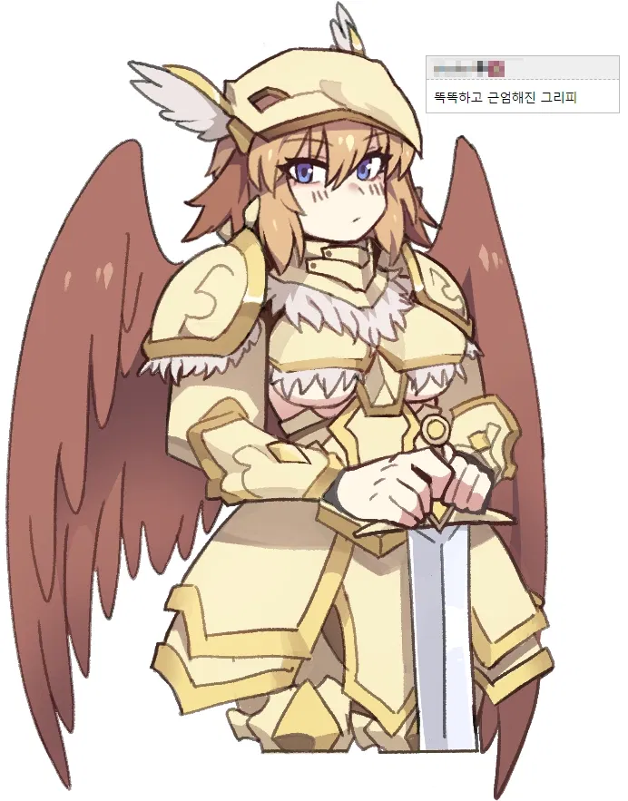 Feathers and armor || Griffy