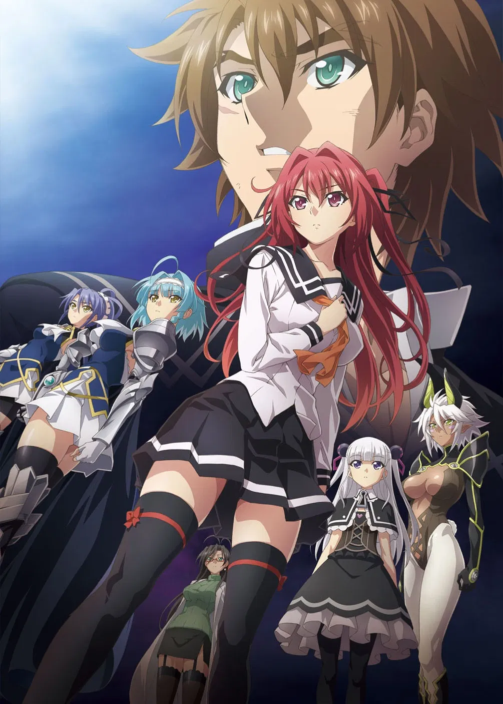 Shinmai Maou no Testament. [Lorebook-V2]