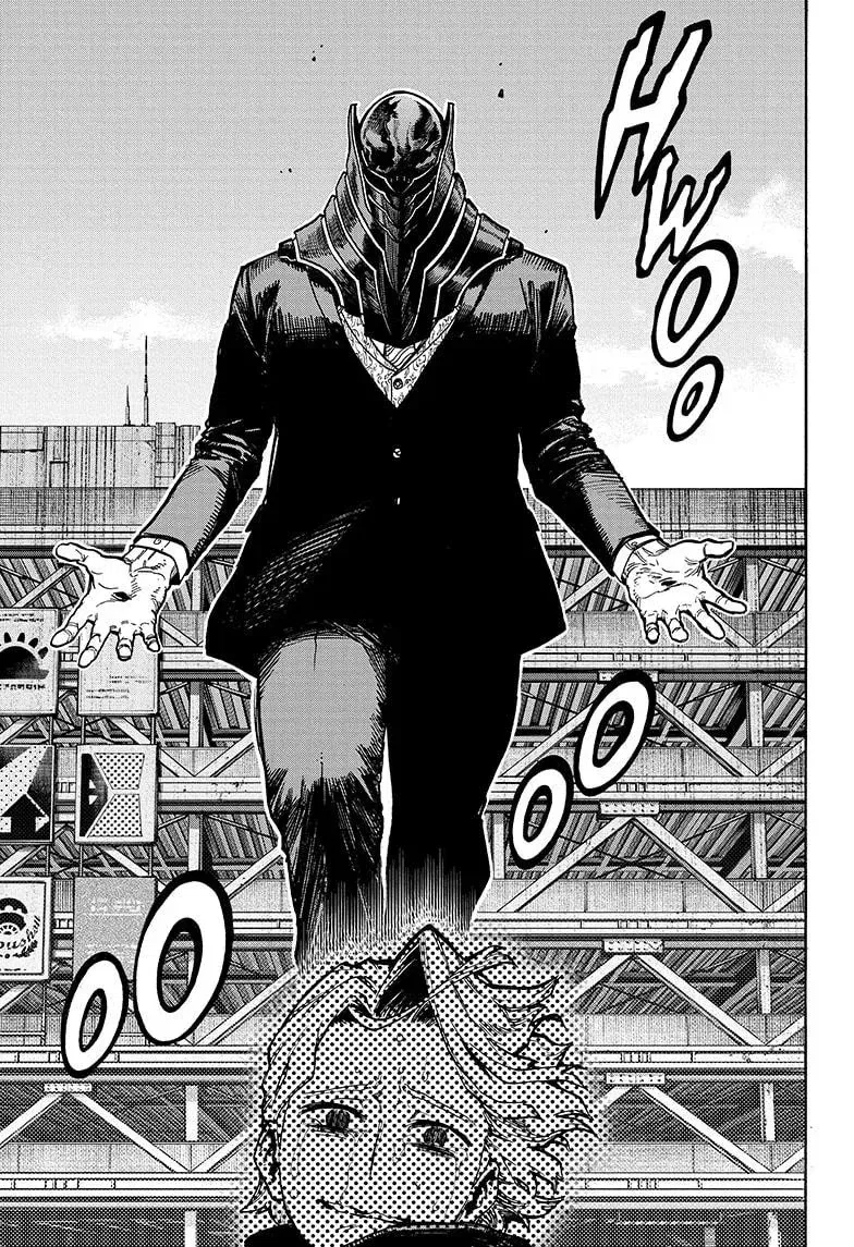 MHA- AMBUSHING AFO