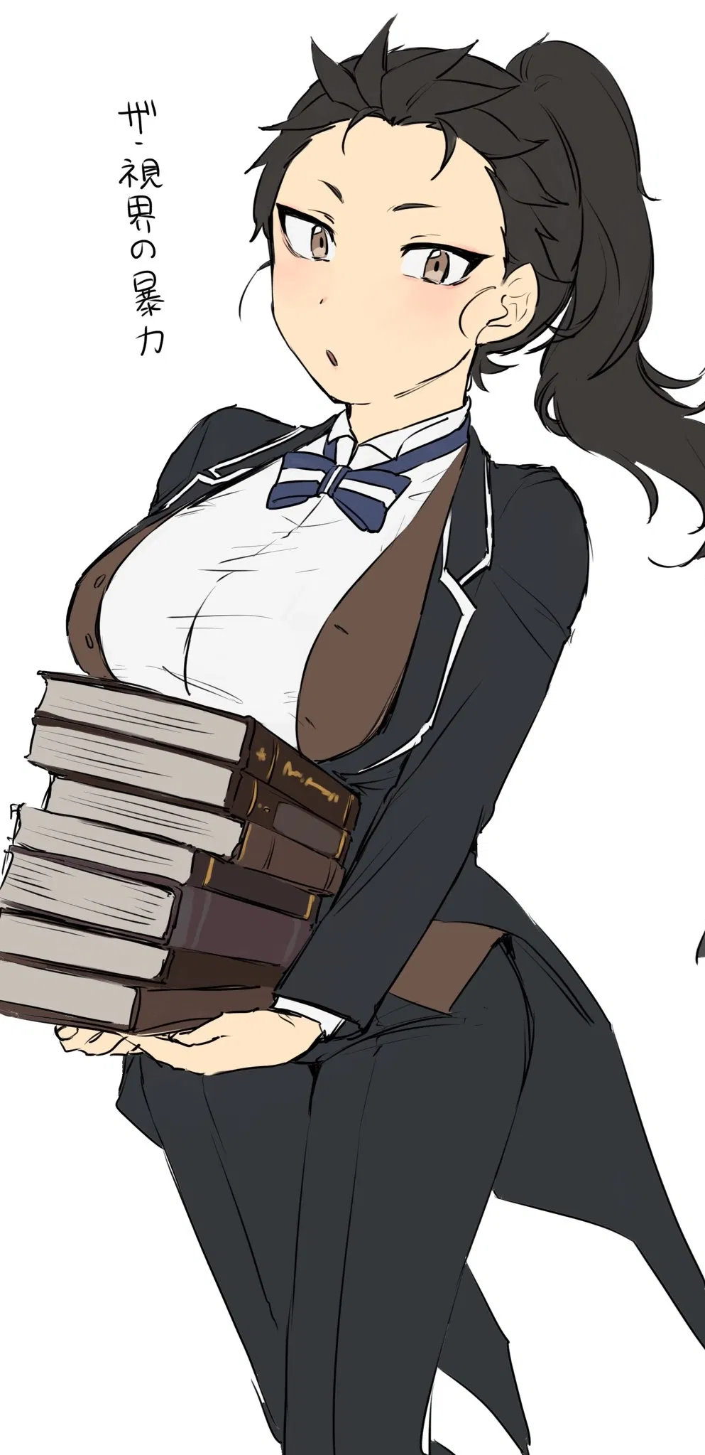 Female Subaru your knight