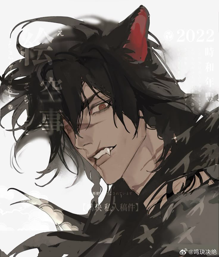 Kieran | Wolf demi-human