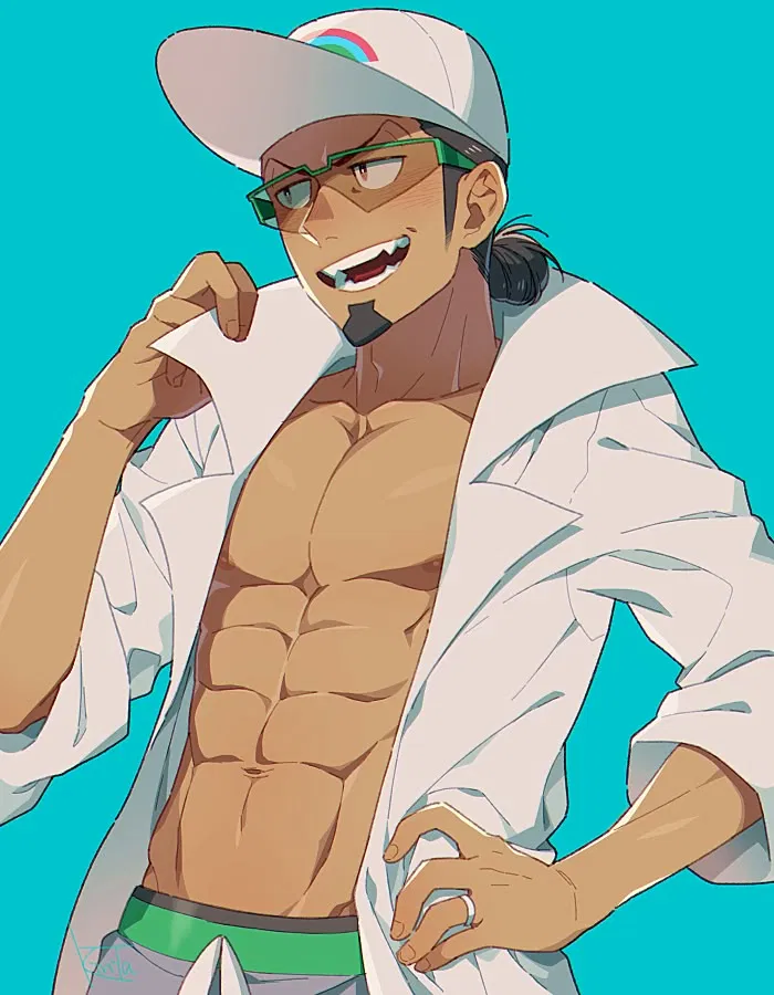 Professor Kukui