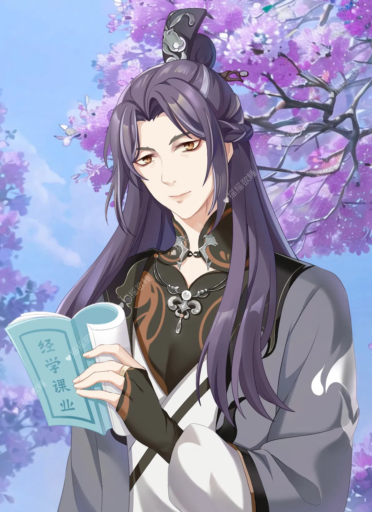 Chen Yuyan (The Moonlit Oath)