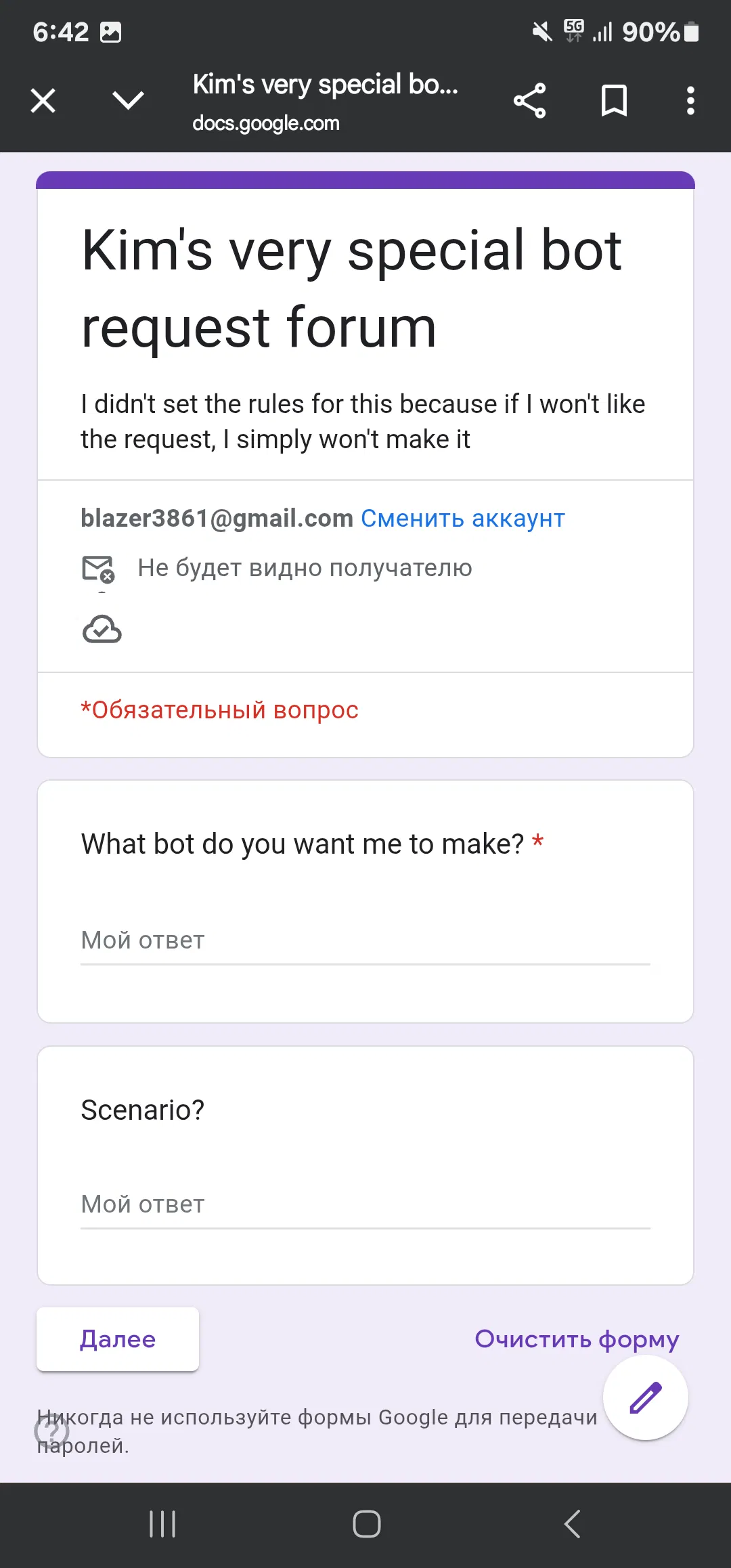 Chat with Bot request forum
