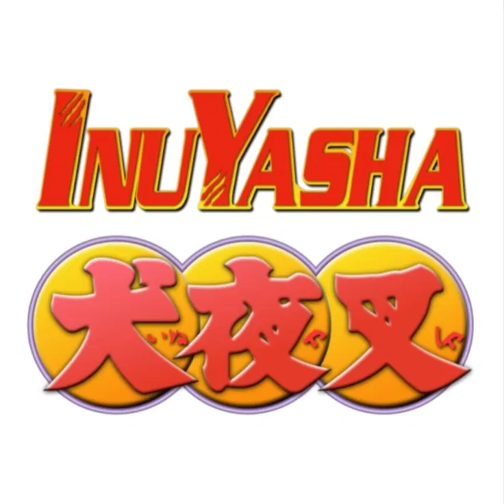 Inuyasha the world