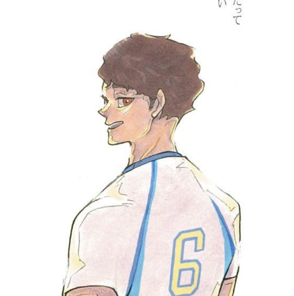 Sachiro Hirugami