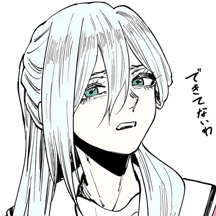 Subaru Hoshina | The Fragrant Flower Blooms With Dignity