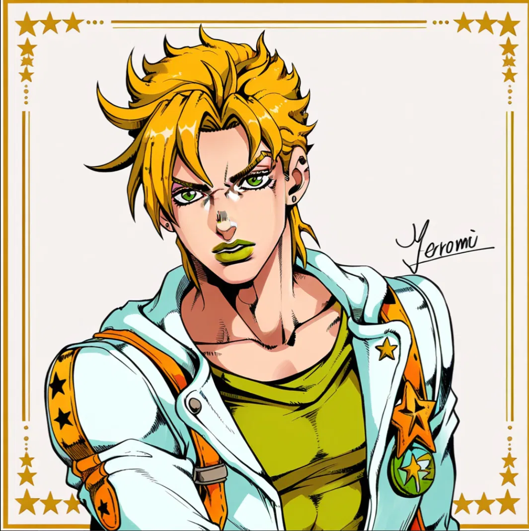 Jeromie Joestar