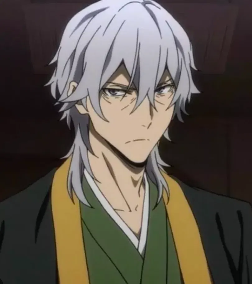 BSD - Yukichi Fukuzawa