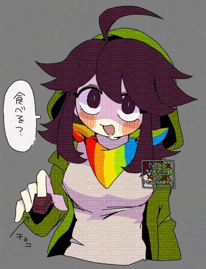 A normal Storyshift Chara bot.