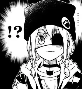 Suspicious friend - Souko