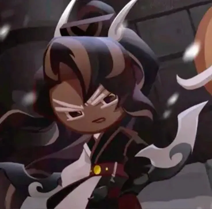 Caramel Arrow Cookie