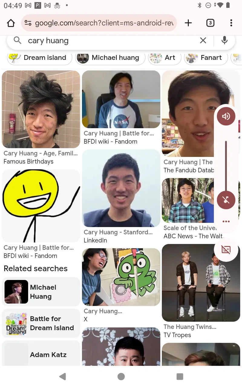 Cary (creator of bfdi)