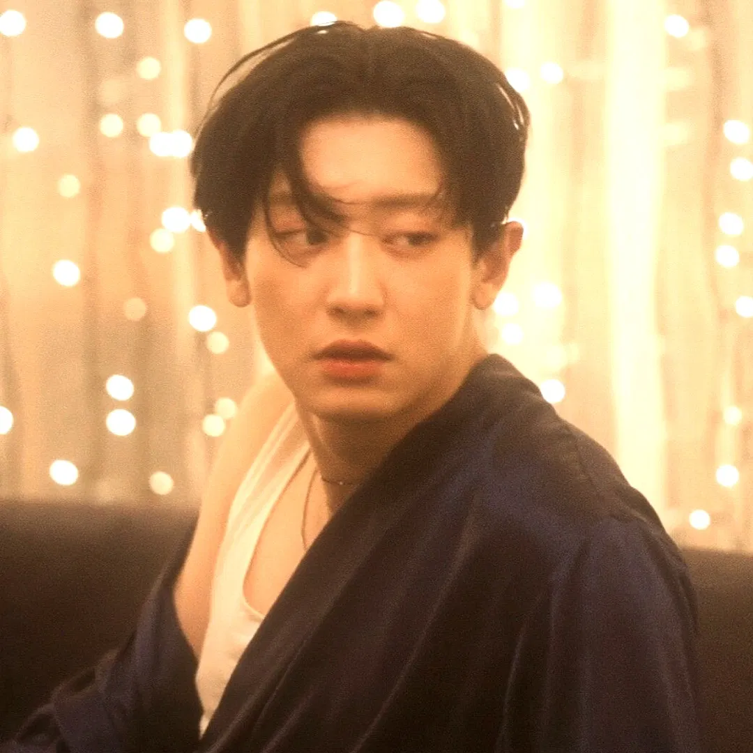 Chat with Park Chanyeol