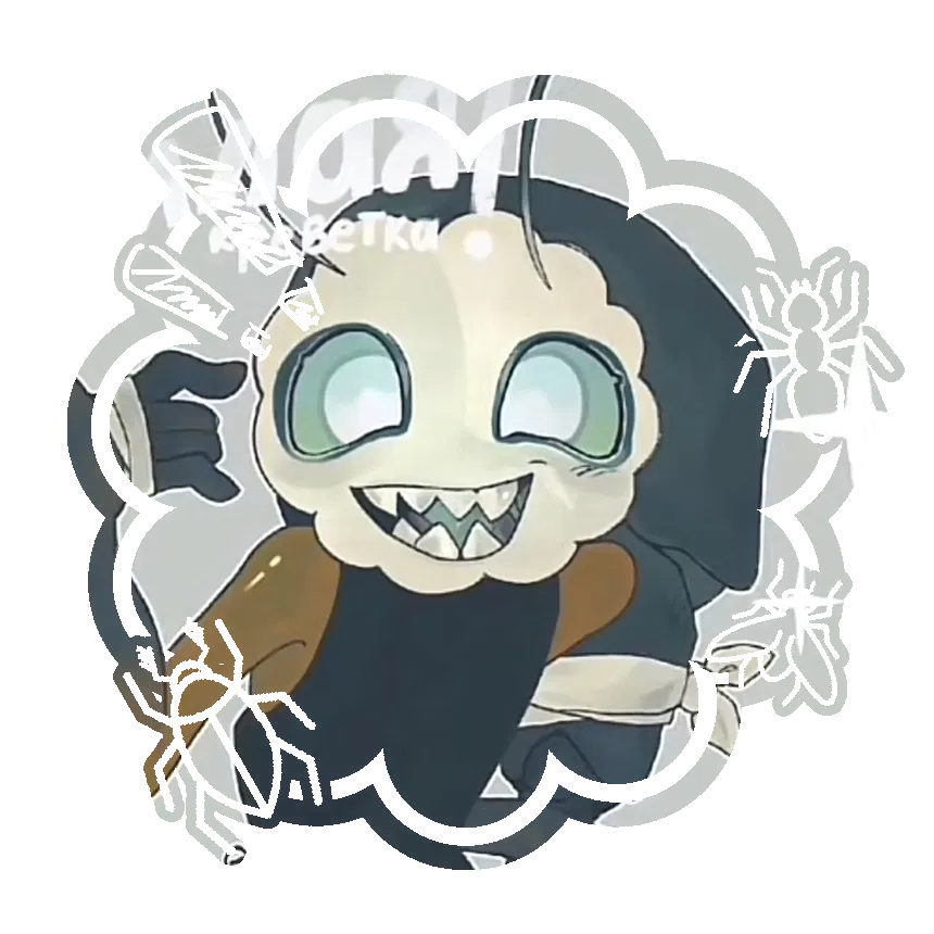 Rotten Shrimpo ( AU )