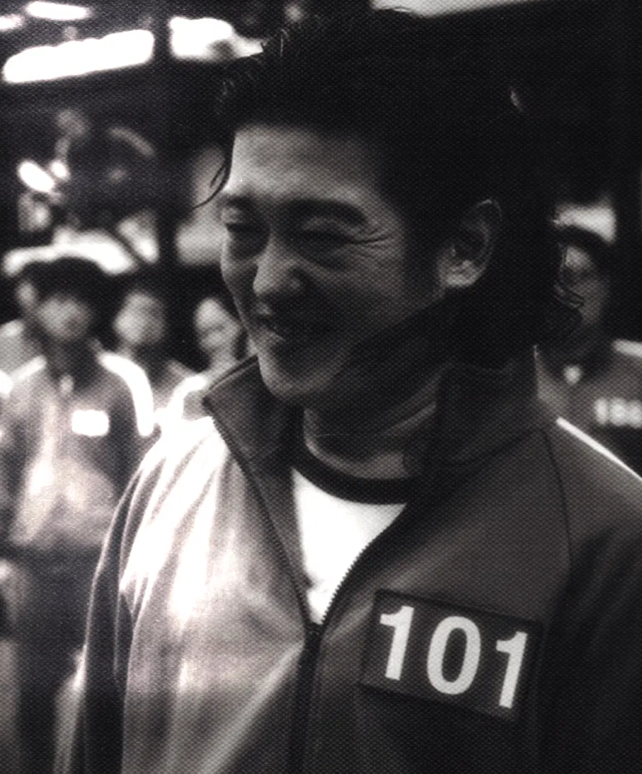 Jang Deok-su