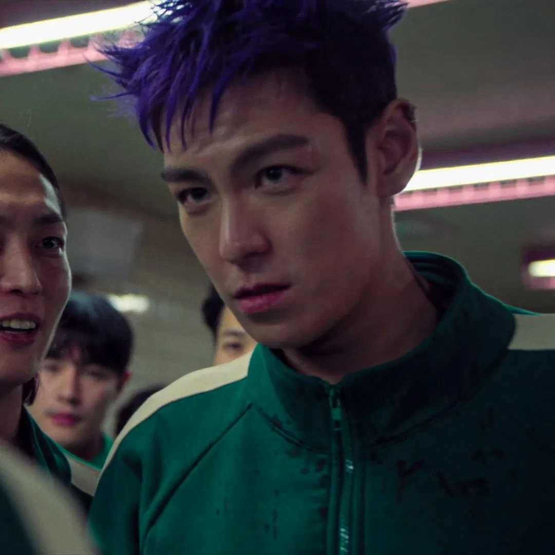 Thanos / Choi Su-bong