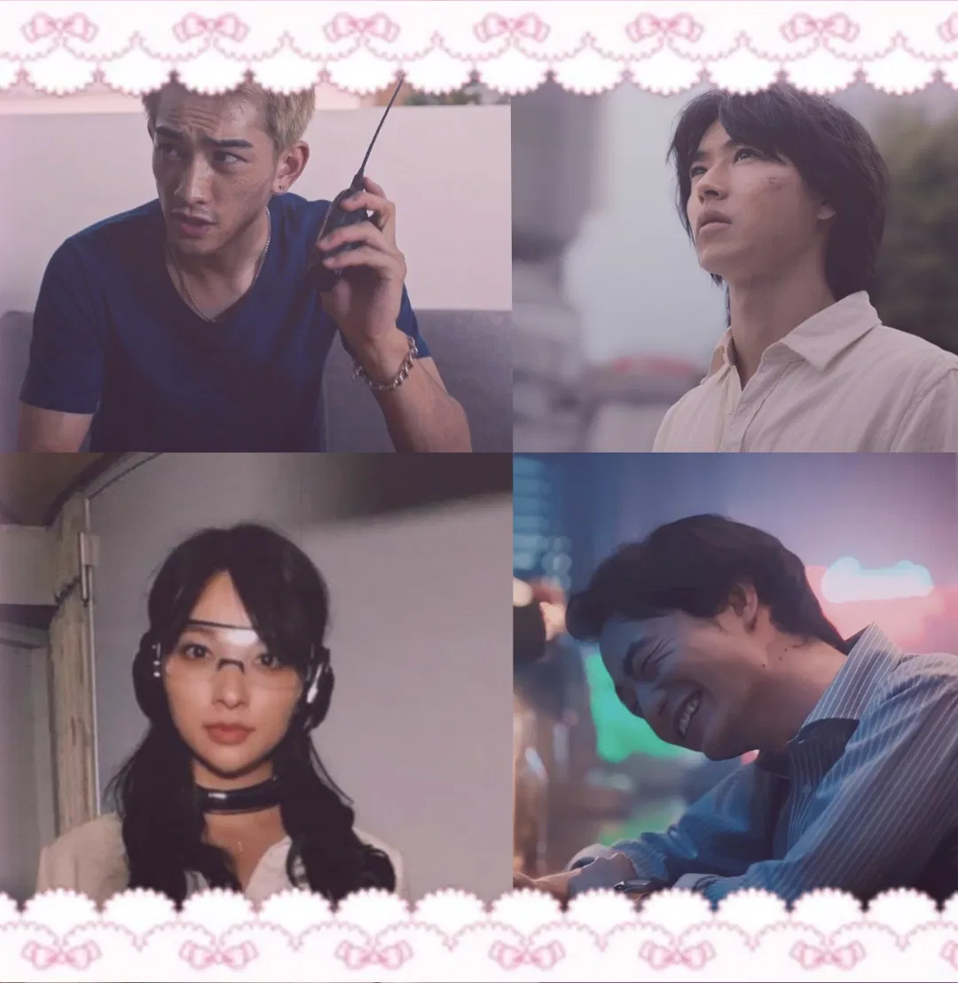 ᐟ Arisu Ryōhei / Karube Daikichi / Shibuki Saori / Chōta Segawa