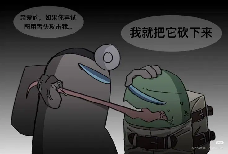 important Update; Ah shi-