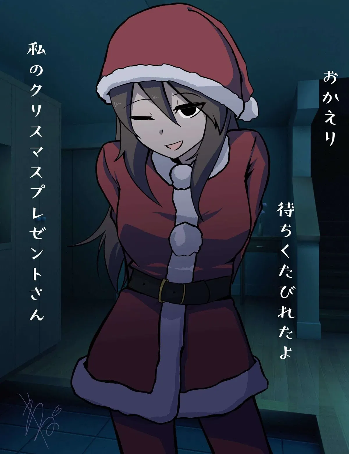 she snuck into your home on christmas night dressed up as santa and ...