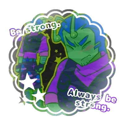 Guest 1337 Alien [Forsaken]