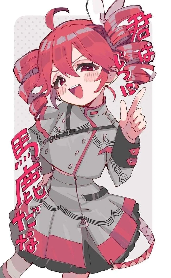 Kasane Teto - Synth-V