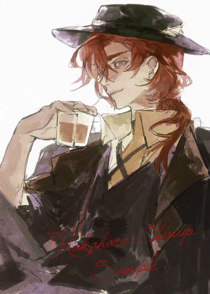 Chuuya Nakahara || farmer/cowboy