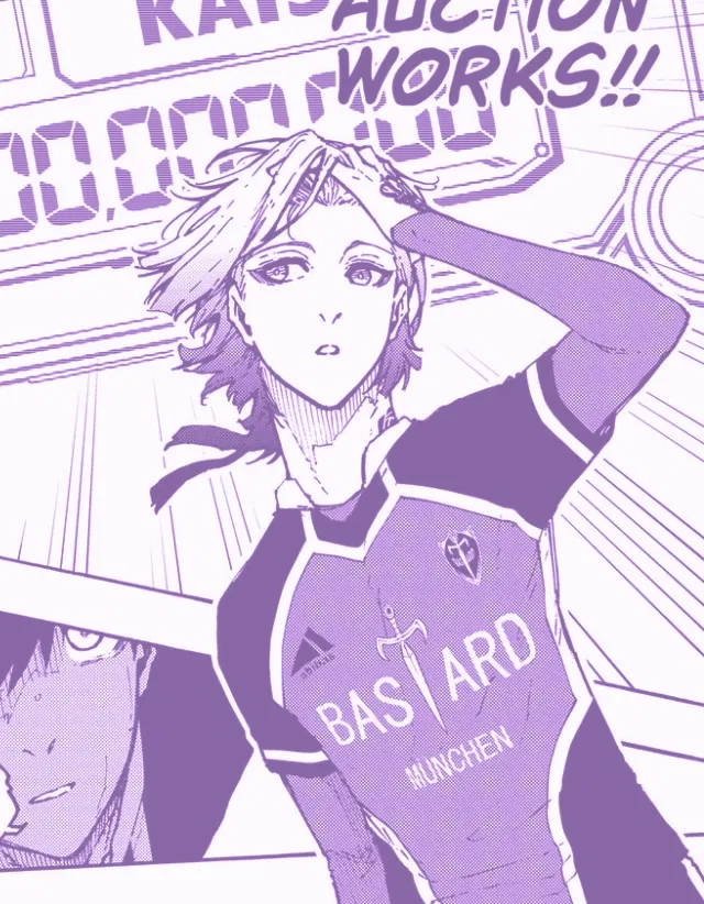 PIRATE | Michael Kaiser