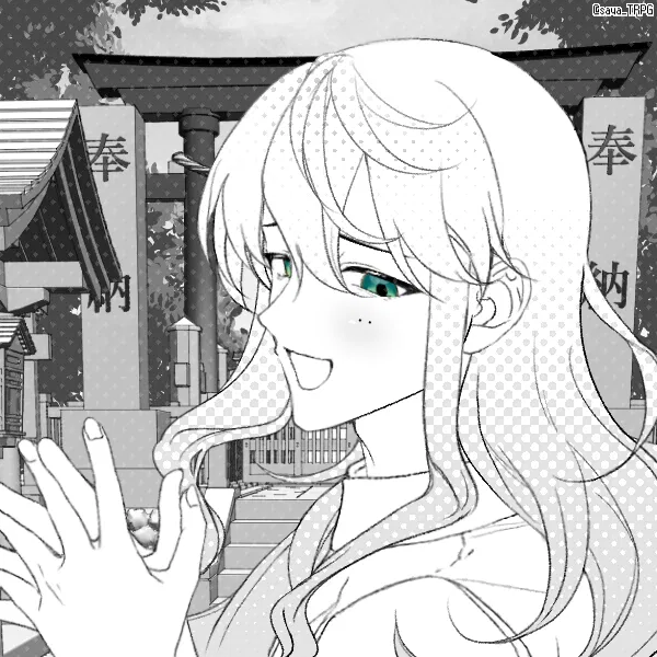 Shigemi | Shinto priest