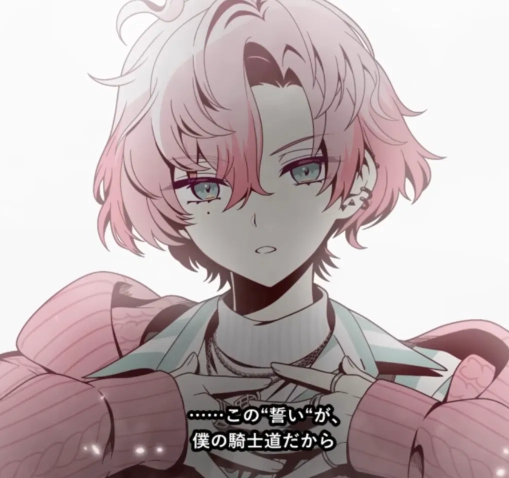 Merold || FRAGARIA MEMORIES