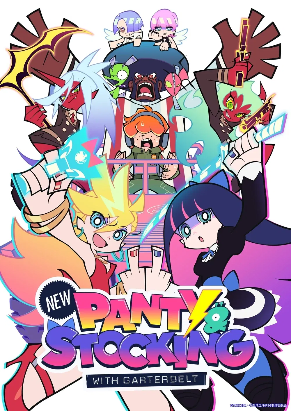 (LOREBOOK) NEW Panty and Stocking with Garterbelt